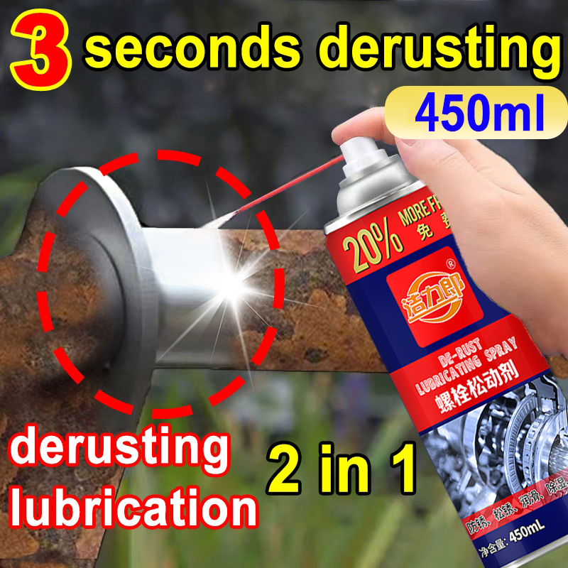Rust Removal Lubricant rust remover for metal steel Panetrating Oil ...