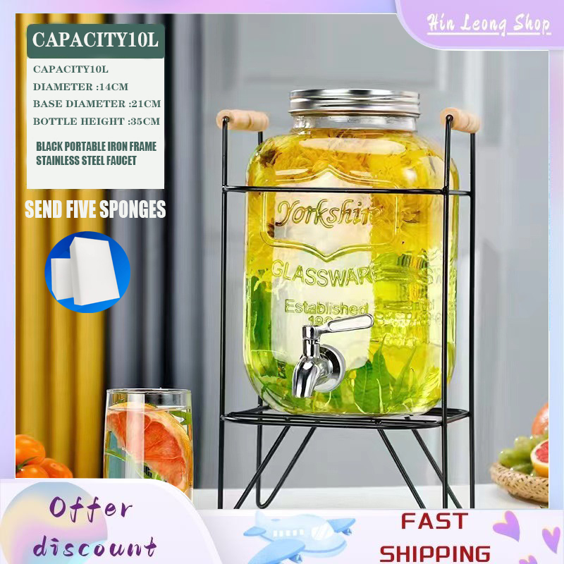 water jar glass juice drink glass jar dispenser with faucet and stand ...