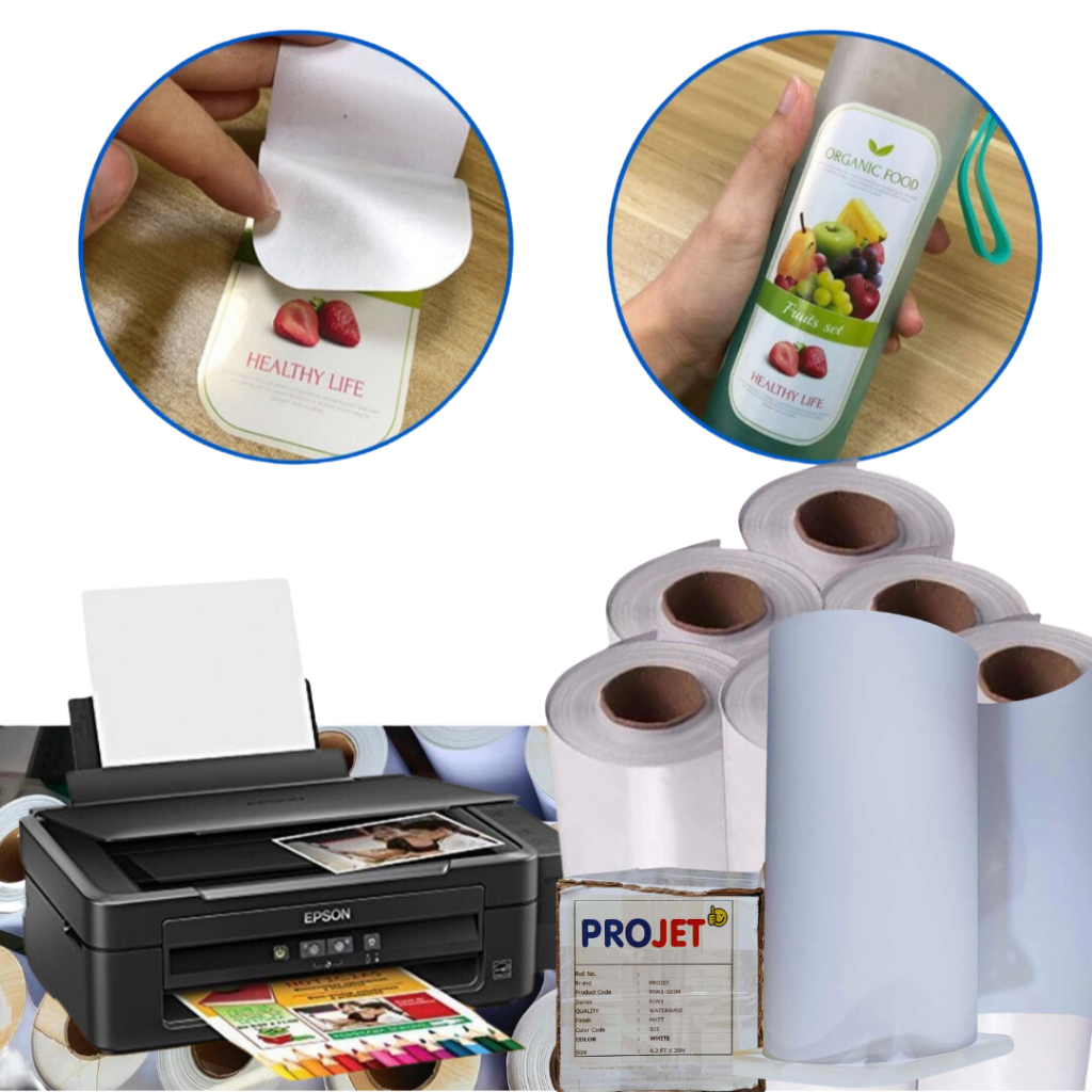 Projet Vinyl Sticker (PIGMENT) 12.3 - 12.5 inc X 30meters | Shopee ...