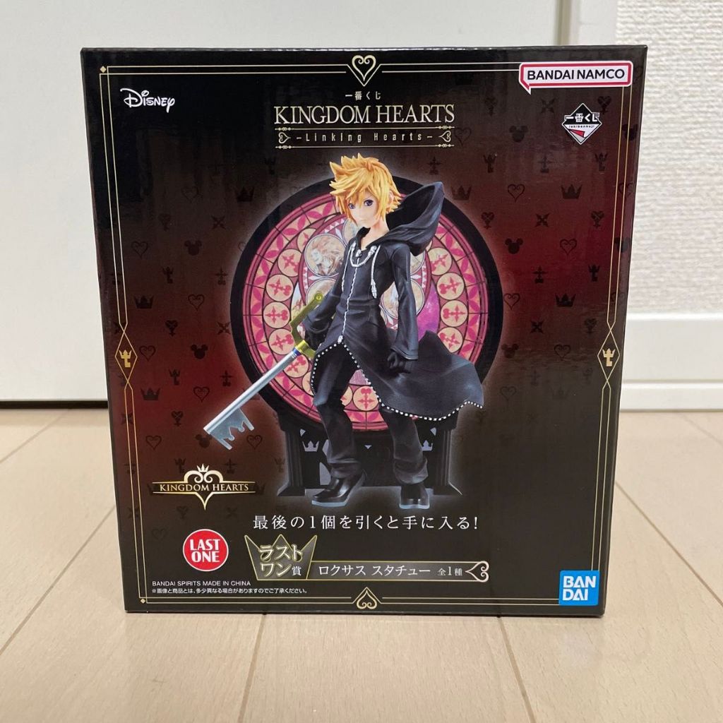 Ichiban Kuji Lottery KINGDOM HEARTS Kingdom Hearts Last One Prize Roxas ...