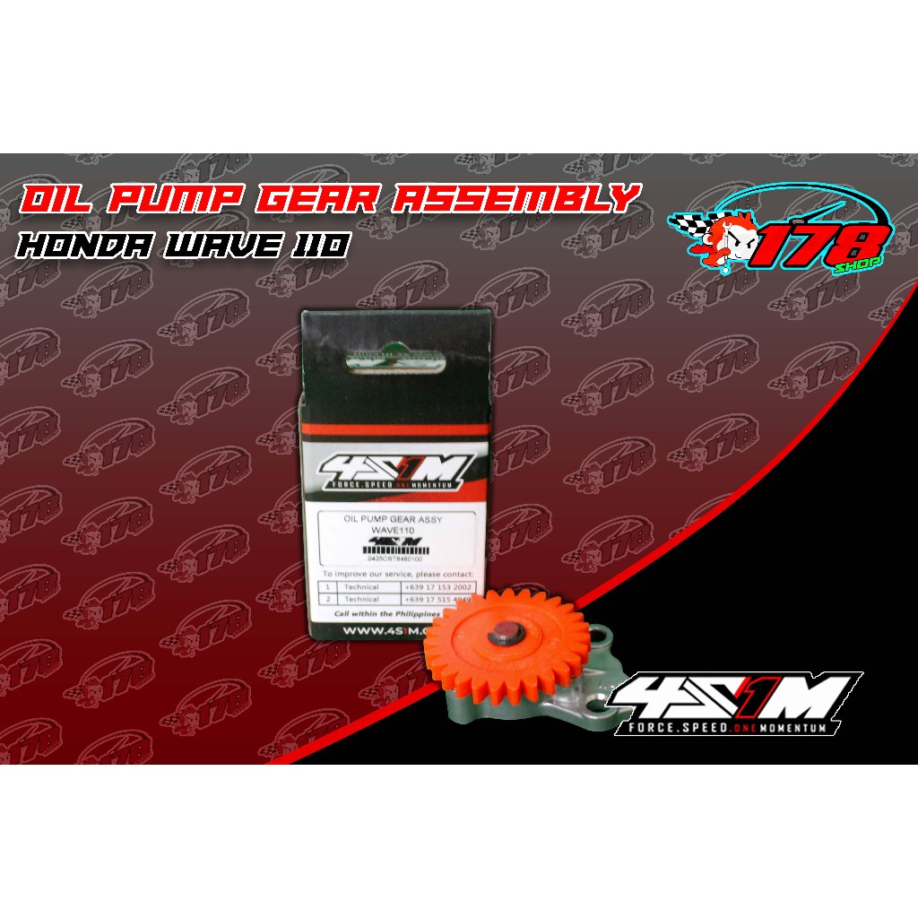 4S1M yamaha wave 110 oil pump gear assy | Shopee Philippines