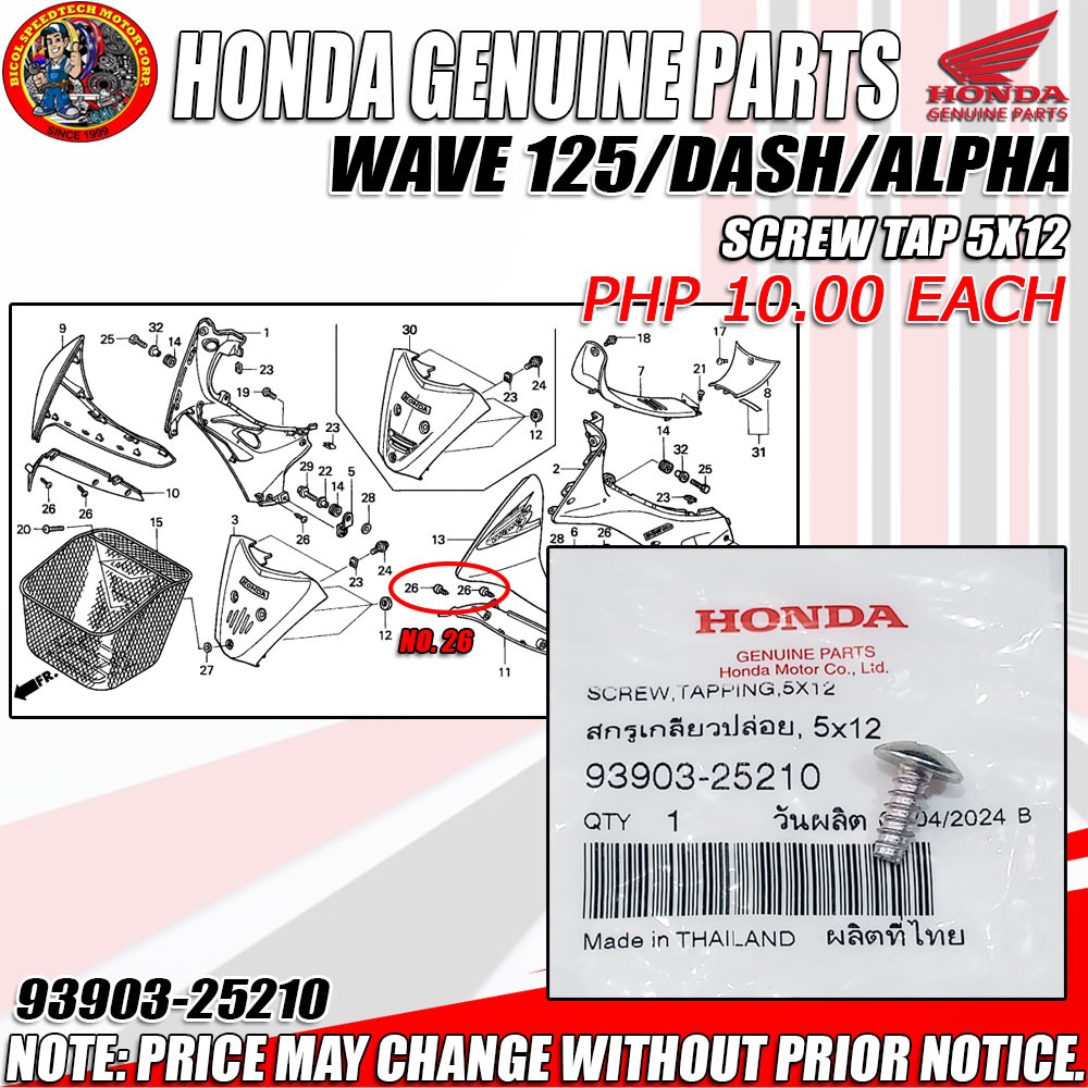 WAVE 125/DASH/ALPHA SCREW TAP 5X12 (HPI) (GENUINE: 93903-25210 ...