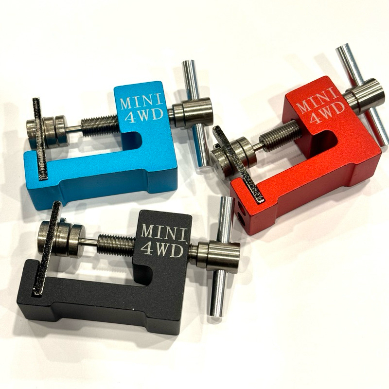 Wheel Puller - Mini 4wd Tools for Tamiya | Shopee Philippines