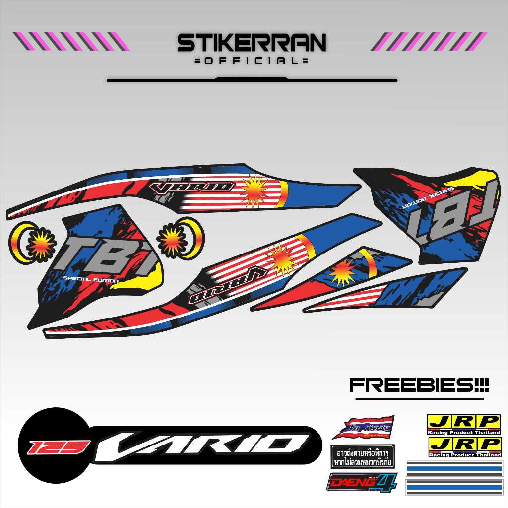 HONDA CLICK 125 V2 MALAY CONCEPT DECALS | Shopee Philippines