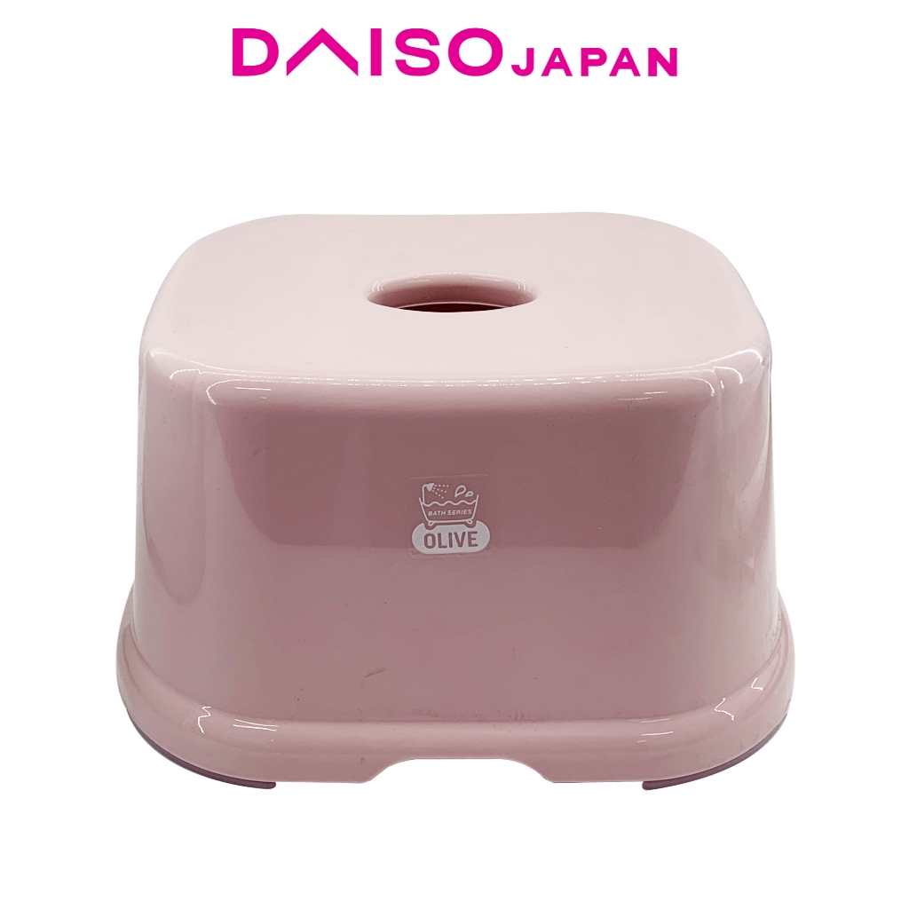 Daiso Bath Stool (Dawn Pink) | Shopee Philippines