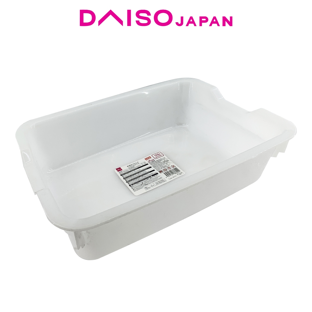 Daiso Dish Drainer White Tray | Shopee Philippines