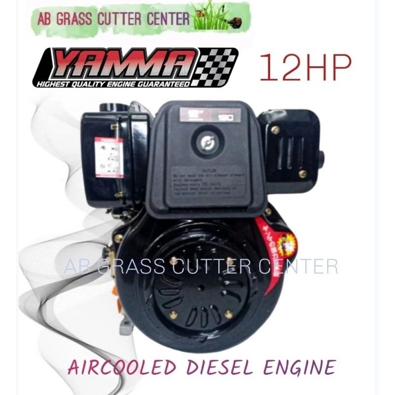 YAMMA 190F 12HP AIRCOOLED DIESEL ENGINE | Shopee Philippines