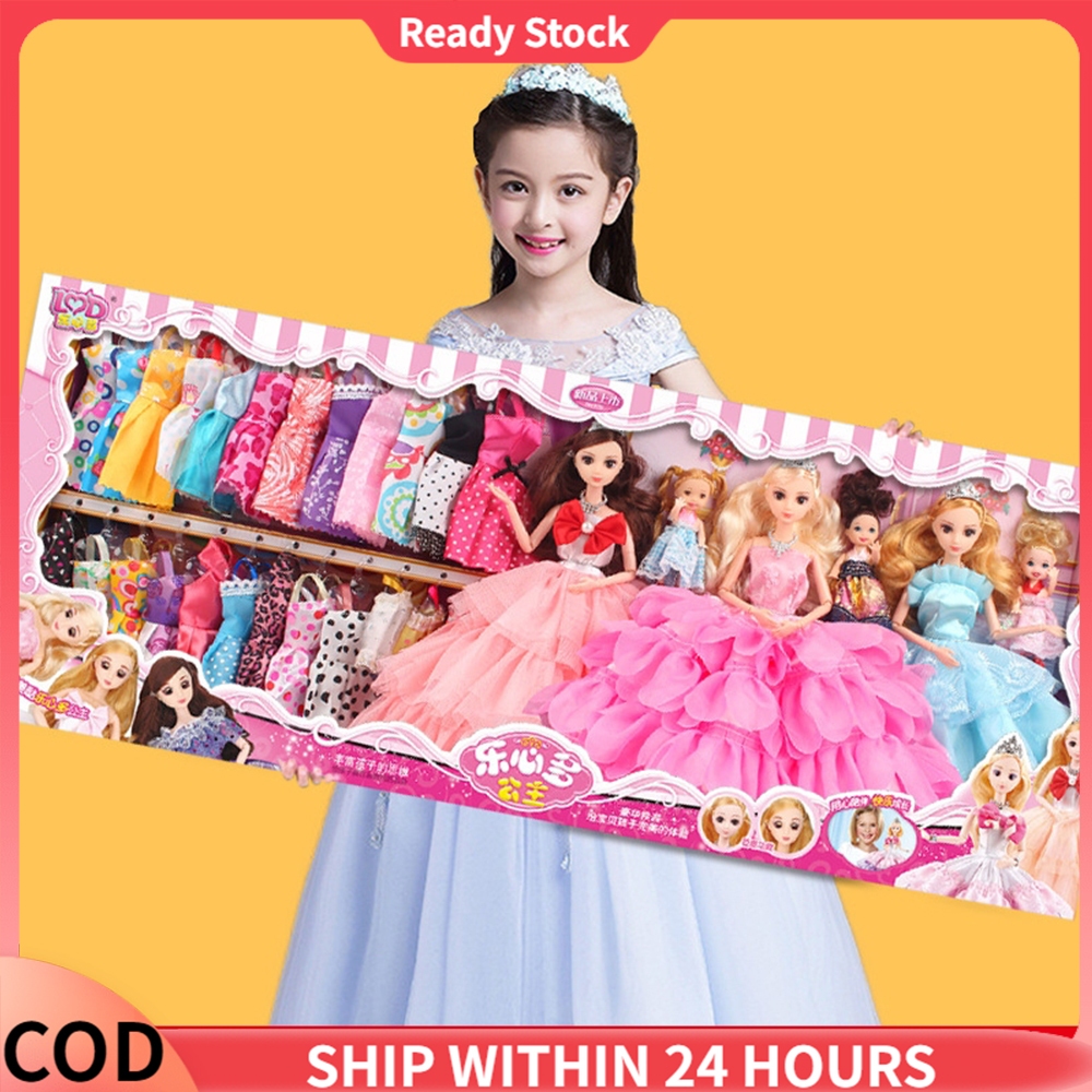 Baby Doll Set Girls Princess Large Size SaleDoll Gift Box Children's ...