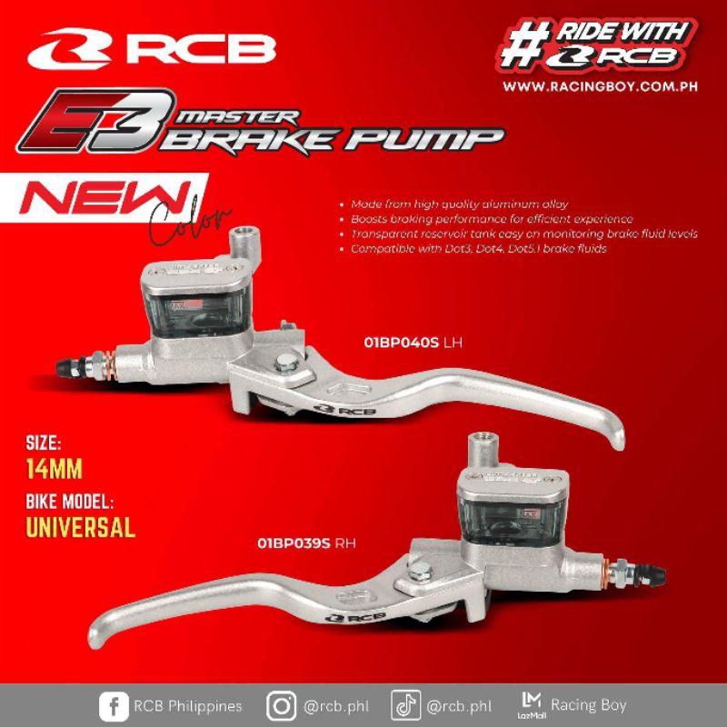 Rcb E3 Master Brake Pump Left and Right 14mm Silver (UNIVERSAL Sold as ...