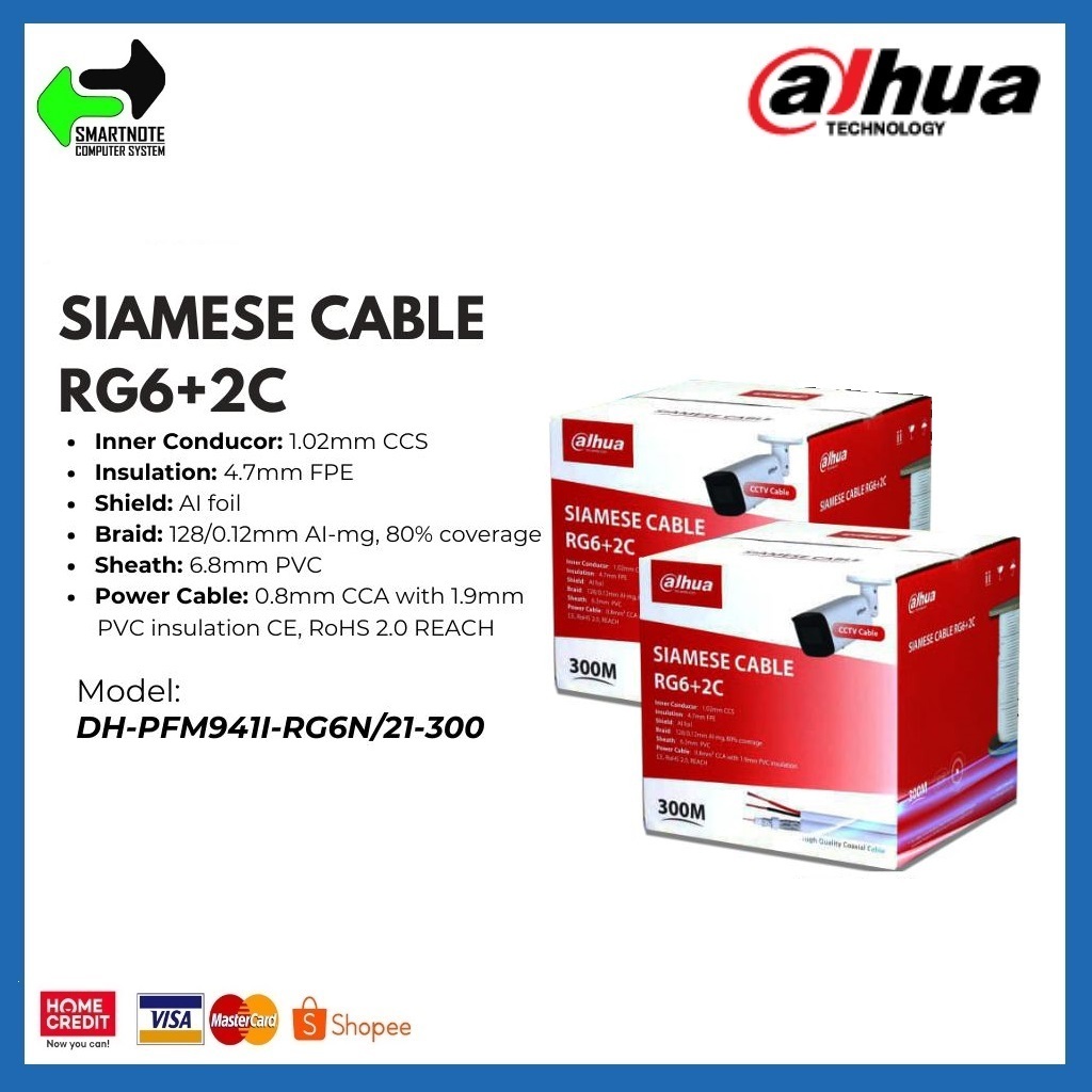 Dahua DH-PFM941I-RG6N/21-300 RG6 Coaxial Cable with Power Cable (RG6+2C ...