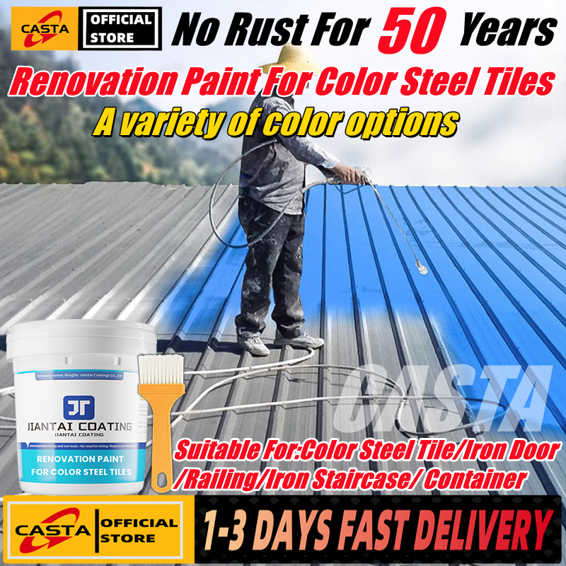 (No Need to Polish)2 in 1 Metal Primer Paint Anti Rust Paint For Color ...