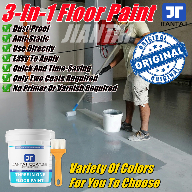 3 In 1 Wear-Resistant Water-Based Cement Epoxy Floor Paint For ...