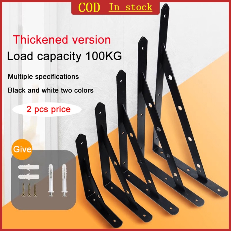 JY 2PC Wall Triangle Bracket High Quality Angle Bracket Heavy Duty ...