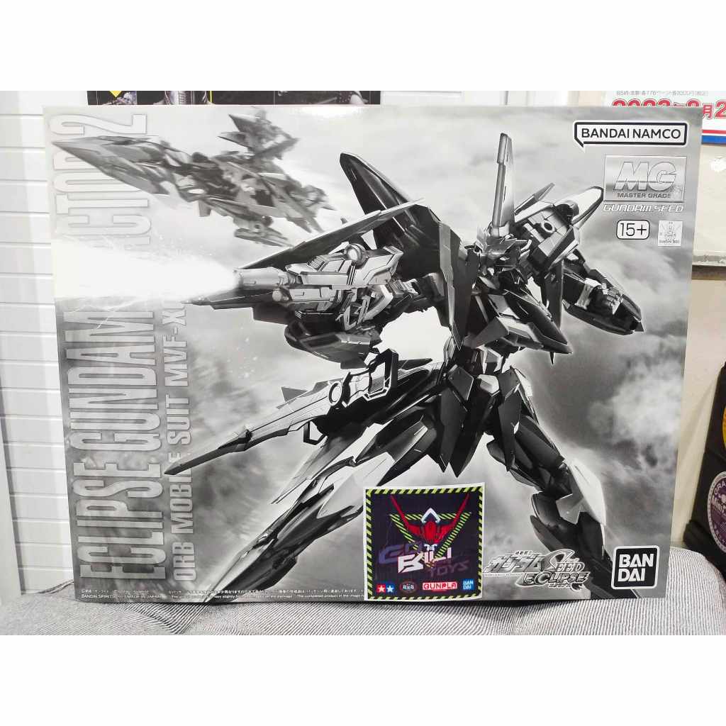 MG 1/100 Eclipse Gundam Reactor 2 | Shopee Philippines