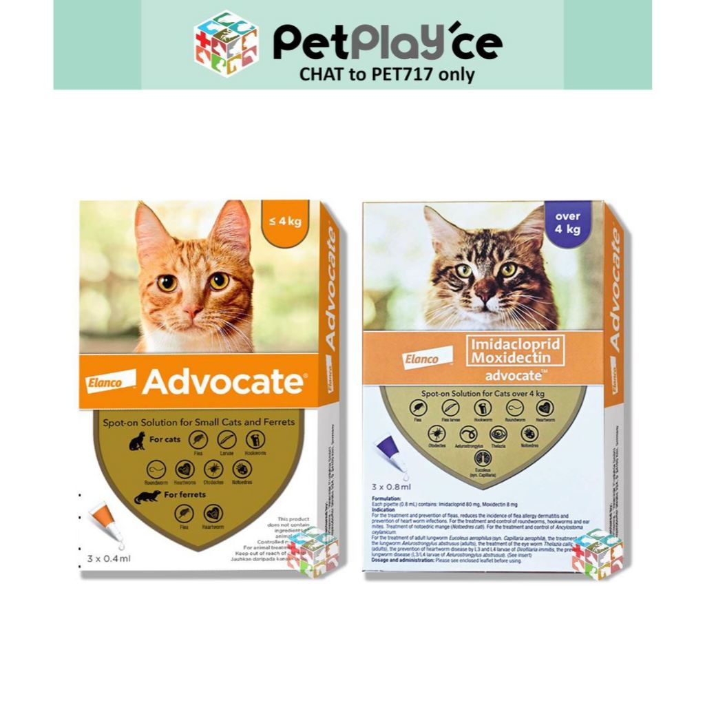 Advocate Cat Up-4kg / 4kg-8kg Anti Fleas & Ear Mites Spot On w/ Sticker ...