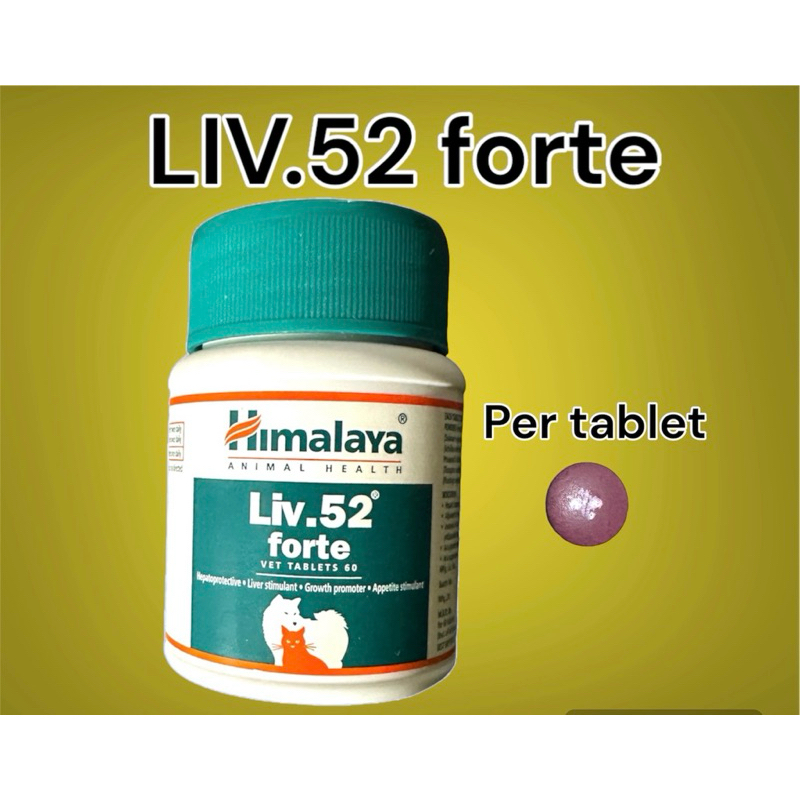 Himalaya Liv 52 forte Sold per Tablet | Shopee Philippines