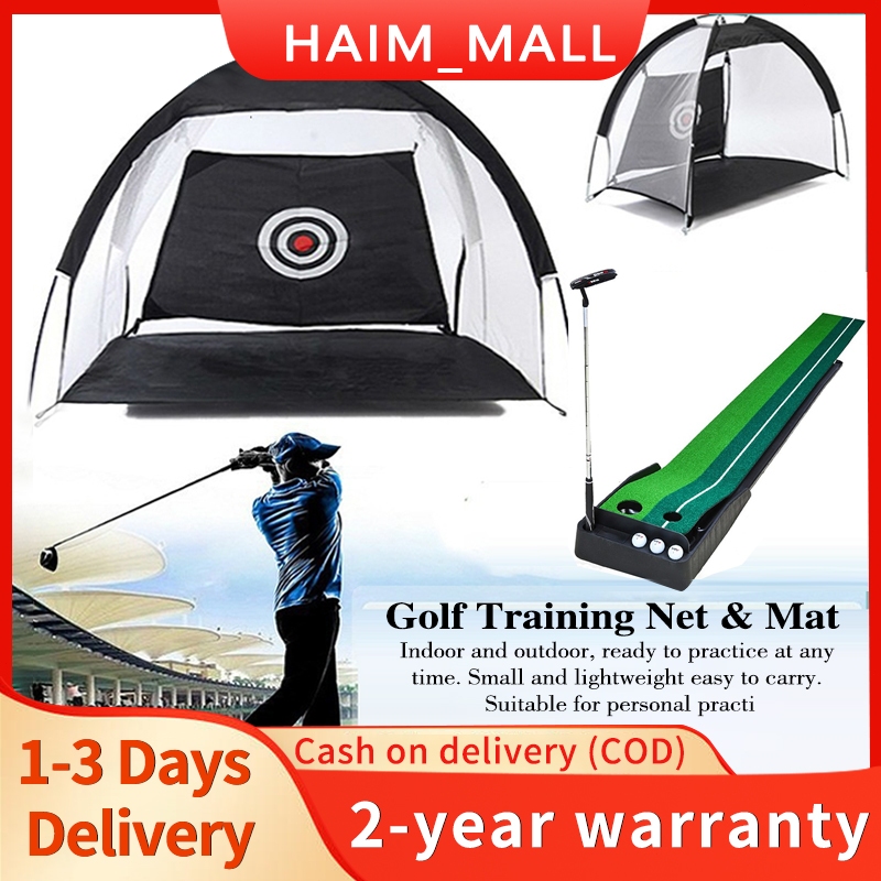 【3M】 Indoor Golf Practice Net Swing Practice Equipment Chipping Cage ...
