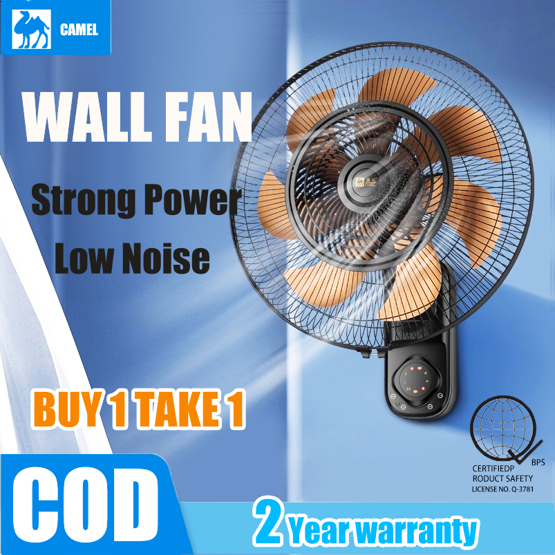 Camel Wall fan With remote control 16 inch Electric Fan 5 Blades Quiet ...