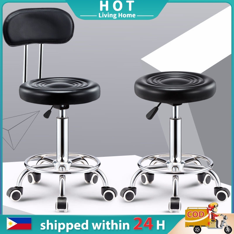 Bar Chair Adjustable High Chair Round Bar Stool Lift chair Work Salon ...