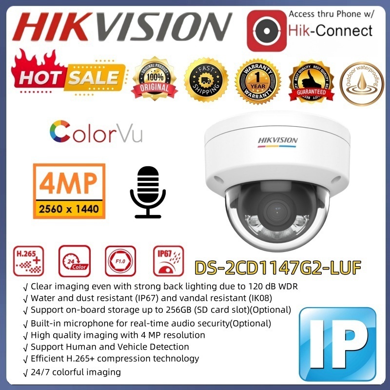 Hikvision 2MP/4MP Fixed Dome Network Camera Full Color With Audio ...