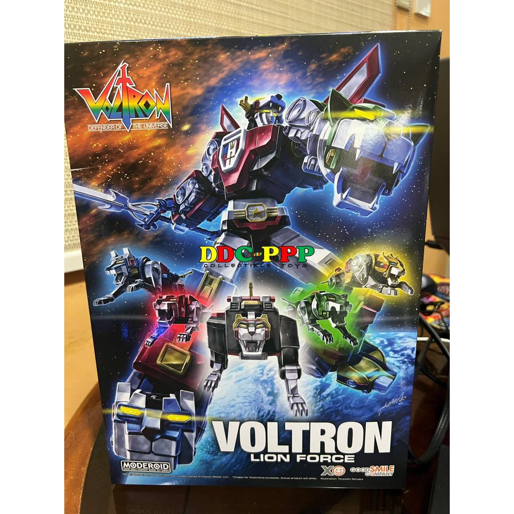 MODEROID VOLTRON MODEL KIT (SEALED) | Shopee Philippines