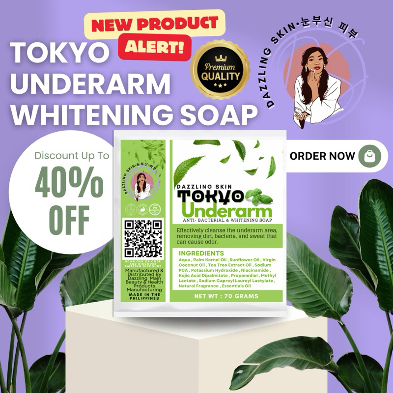 Antibacterial Whitening Underarm Soap for Odor Control Sensitive Skin ...