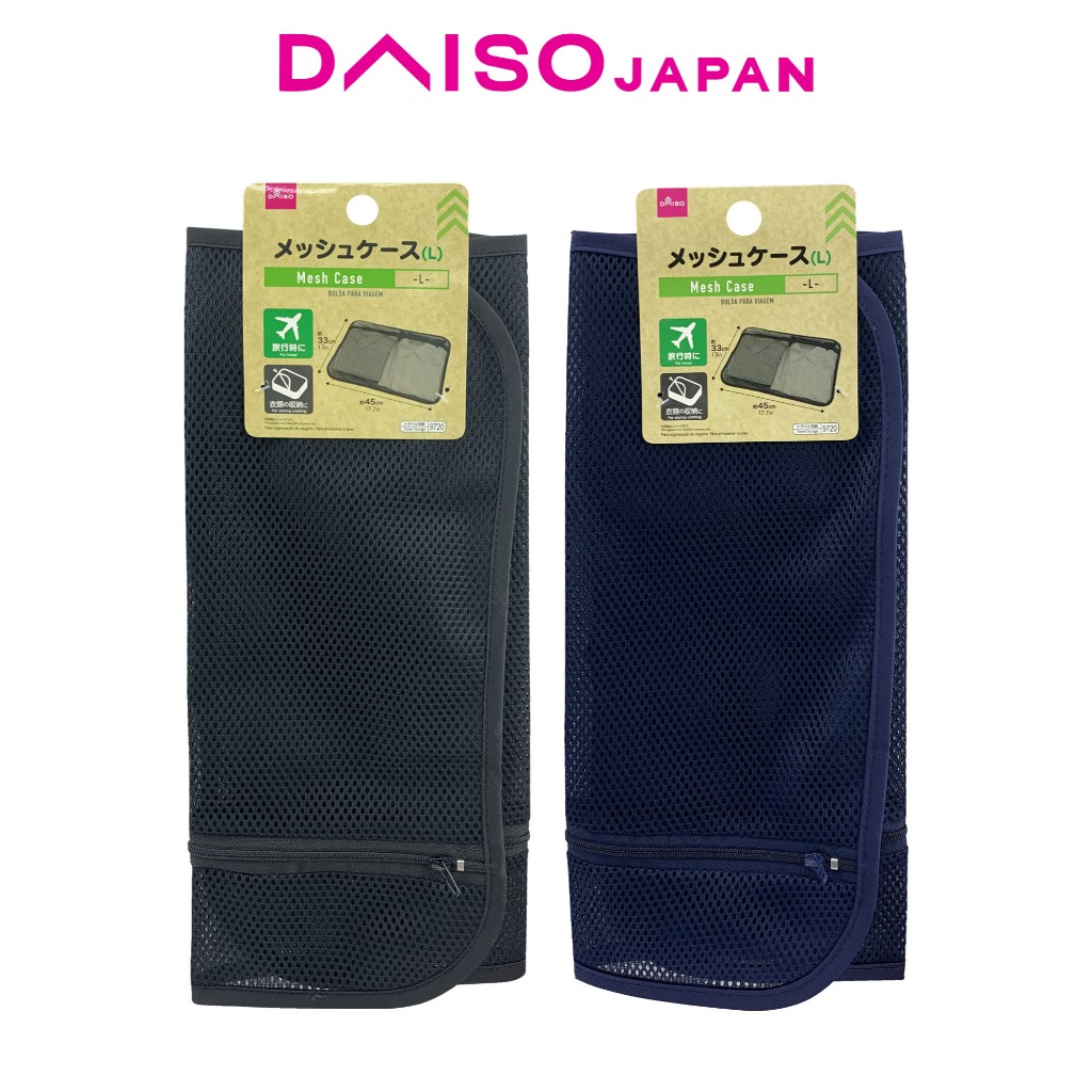 Daiso Travel Storage Mesh Flat Case (Large) | Shopee Philippines