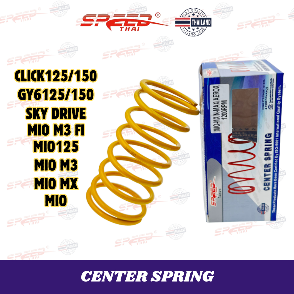 CENTER SPRING MIO/125/MX/M3/SKYDRIVE/CLICK125/150/GY6125/150 THAI-SPEED ...