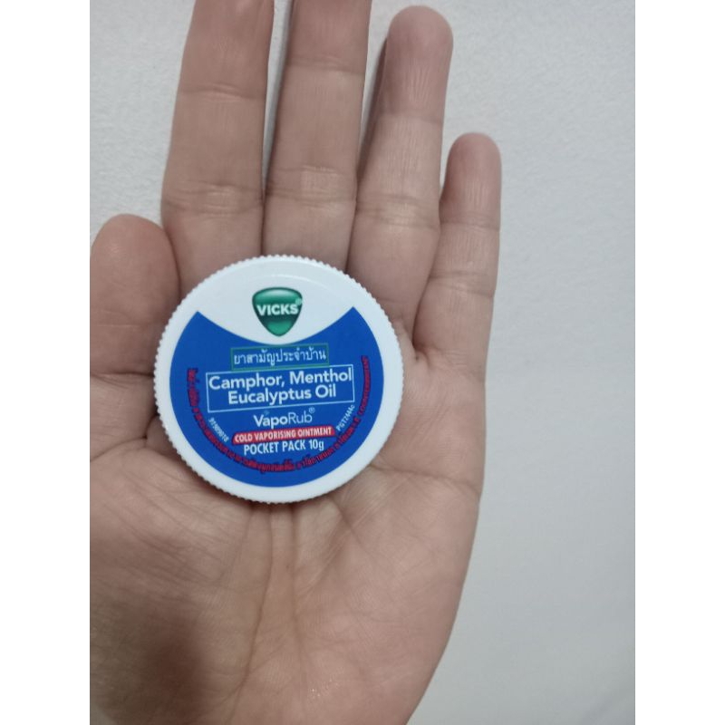 Vicks VapoRub 10g pocket pack only | Shopee Philippines