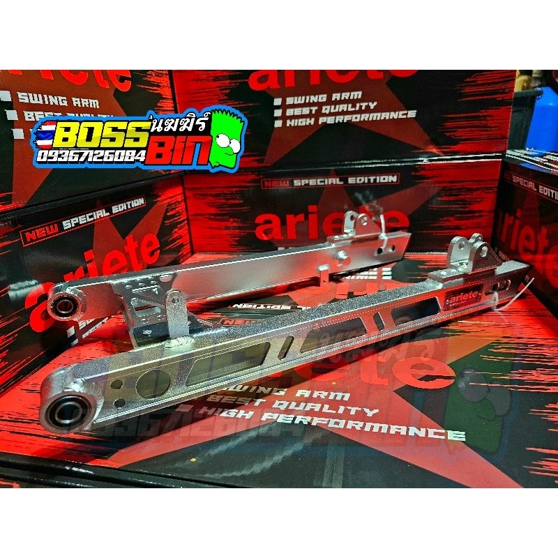 Ariete Alloy Swing Arm Plus2 Adjustable Prototype Wave / Xrm / Smash ...