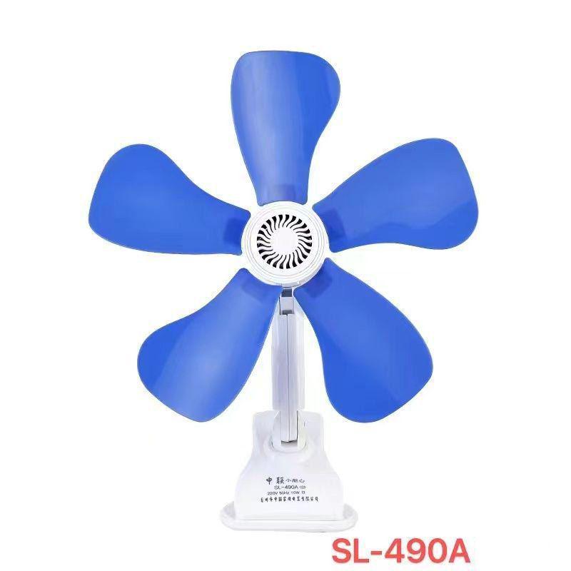 Shaking Head Clip Fan 5 Blades Foldable Cooling Mini Fan Electric ...