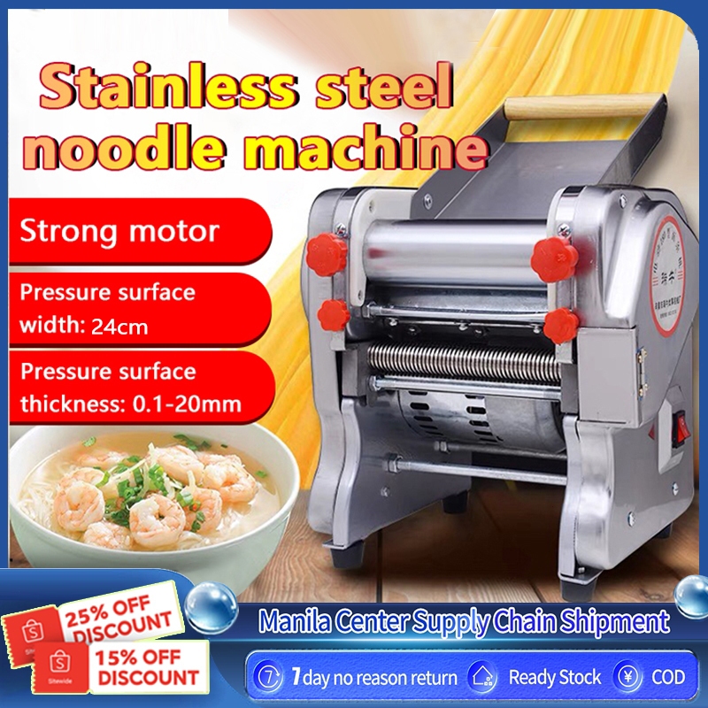 24cm commercial noodle press machine high power noodle machine ...