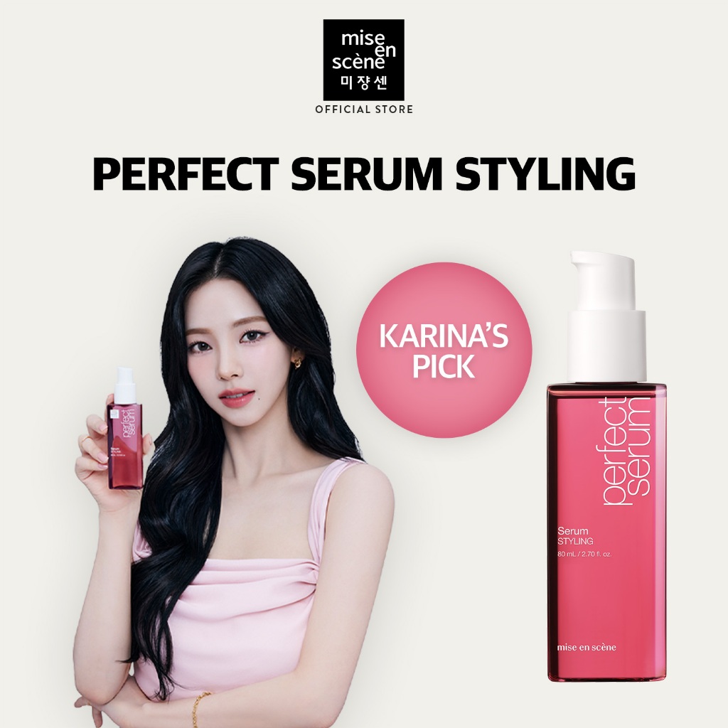 mise en scene Perfect Serum Styling 80mL | Shopee Philippines