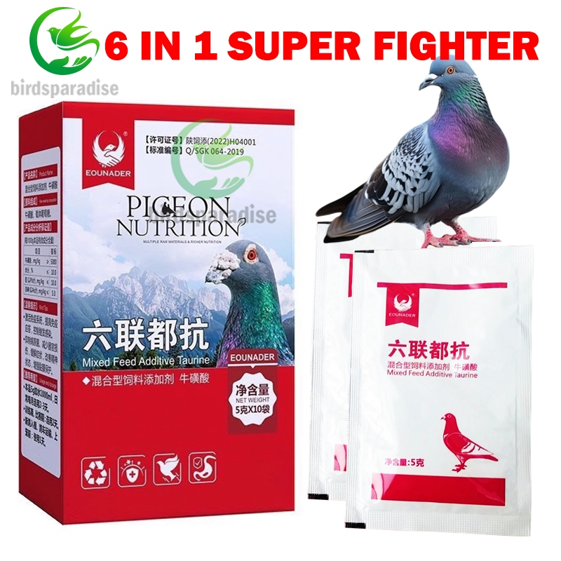 EOUNADER Sachet 6 in1 Super Fighter Salmonella Adenovirus Pigeon ...