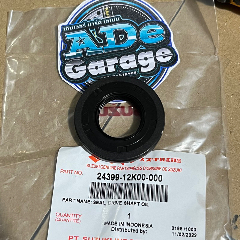 SGP Raider 150 Fi Gsx-R150 Gsx-S150 Engine Sprocket Oil Seal (Suzuki ...
