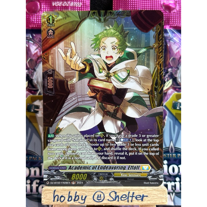 Academic of Endeavoring, Effoll (DZ-BT02 28 FR Keter Sanctuary ...