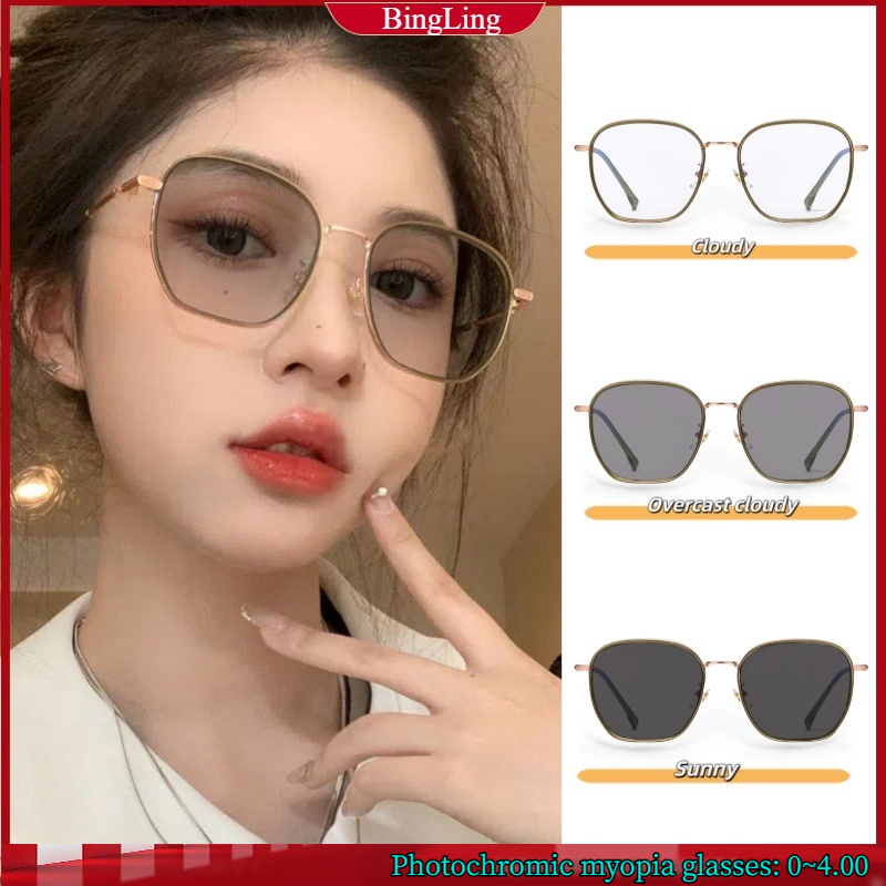 Photochromic Eyeglass For Women's Myopia Graded Glasses 0~4.00 Anti ...