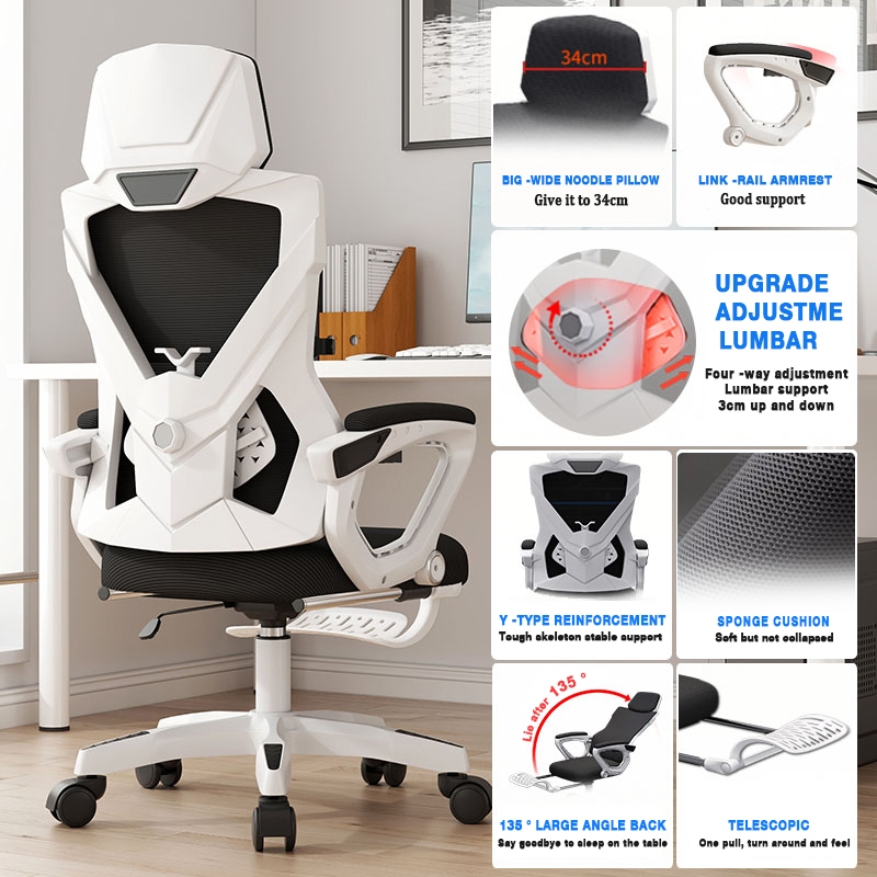 Korean Ergonomics Chair Computer Chair Home Office Chair Gaming Chair ...