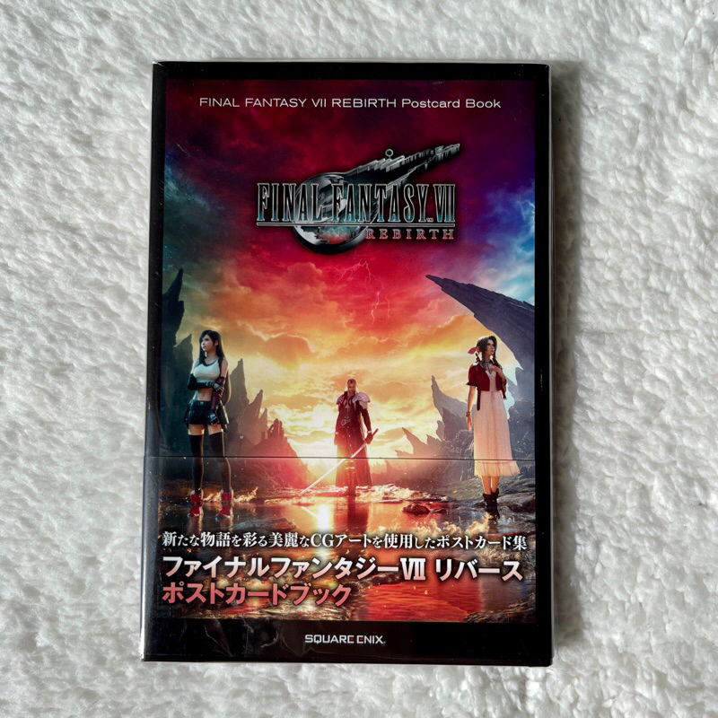 Final Fantasy VII Rebirth Postcard Book Authentic Square Enix FF7 ...