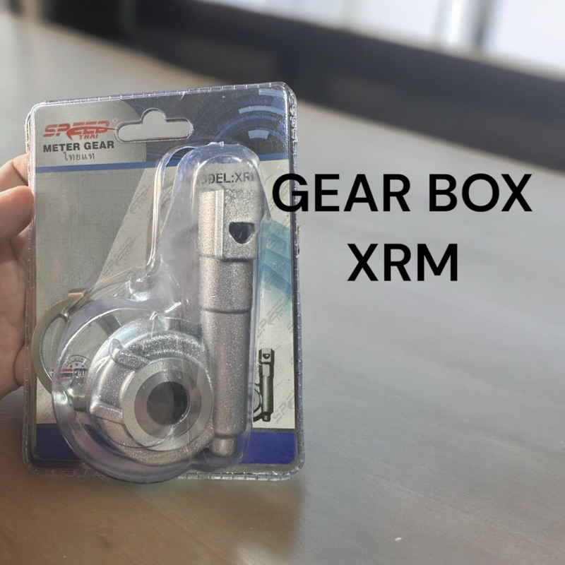 Speedometer Gear Box Xrm (Universal) | Shopee Philippines