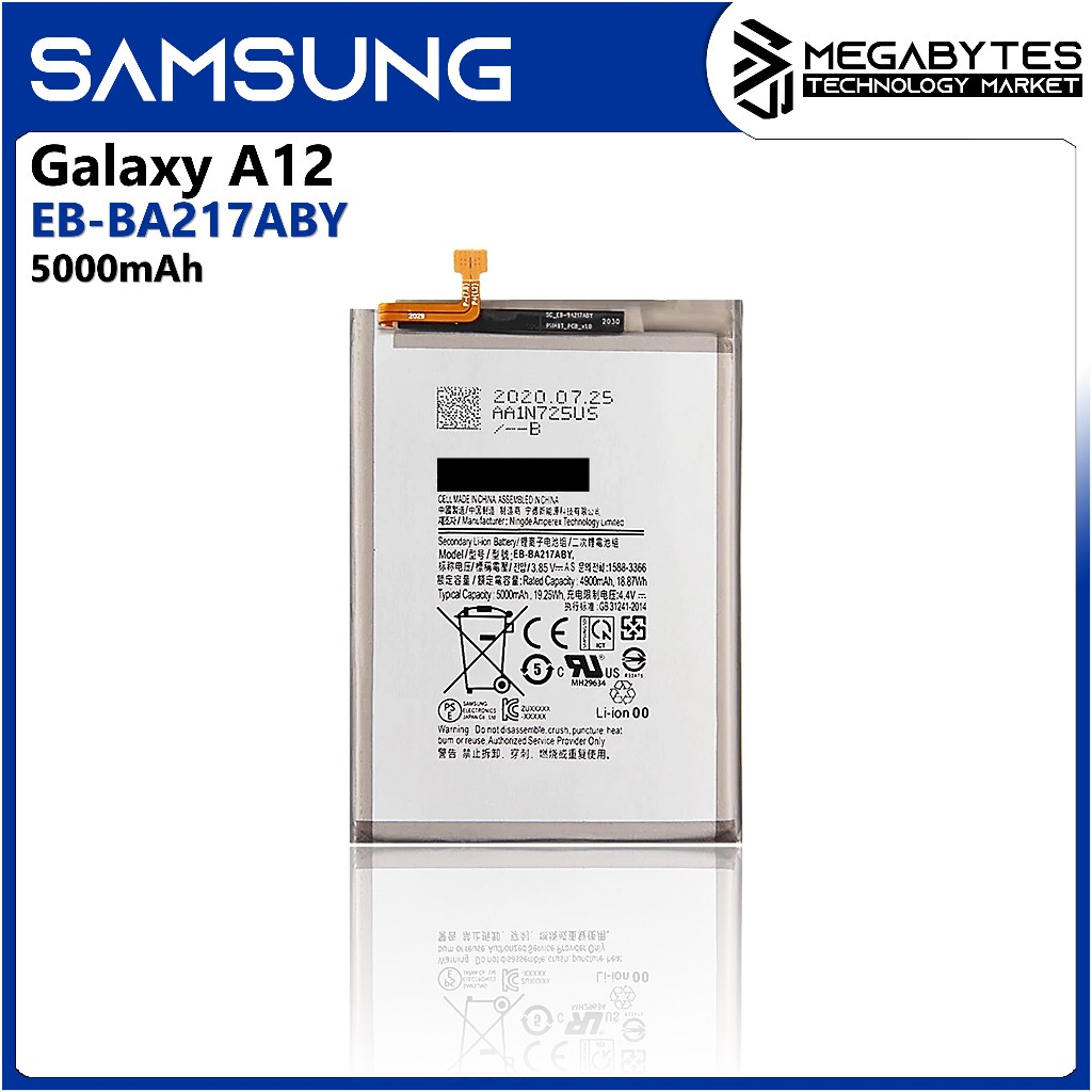 Megabytes Battery for Samsung Galaxy A12 | A125F/DSN A125F/DS A125F ...