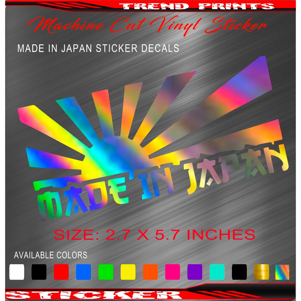 Made in japan sticker Decals | Shopee Philippines