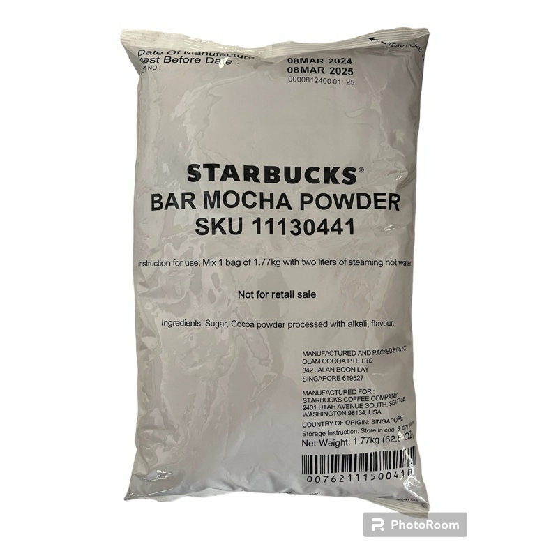 Starbucks Mocha Powder 1.77kg | Shopee Philippines