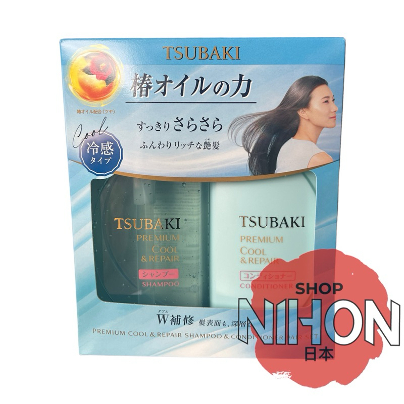 Tsubaki Premium Cool and Repair Shampoo and Conditioner Set | Shopee ...