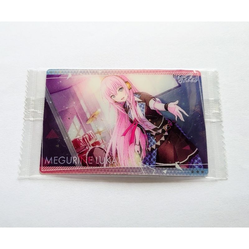 Project Sekai / Colorful Stage (Megurine Luka) Official anime ...