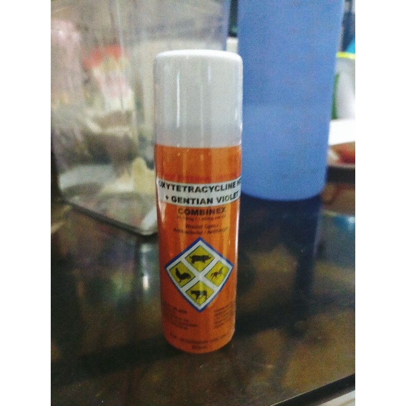COMBINEX WOUND SPRAY 50ml | Shopee Philippines