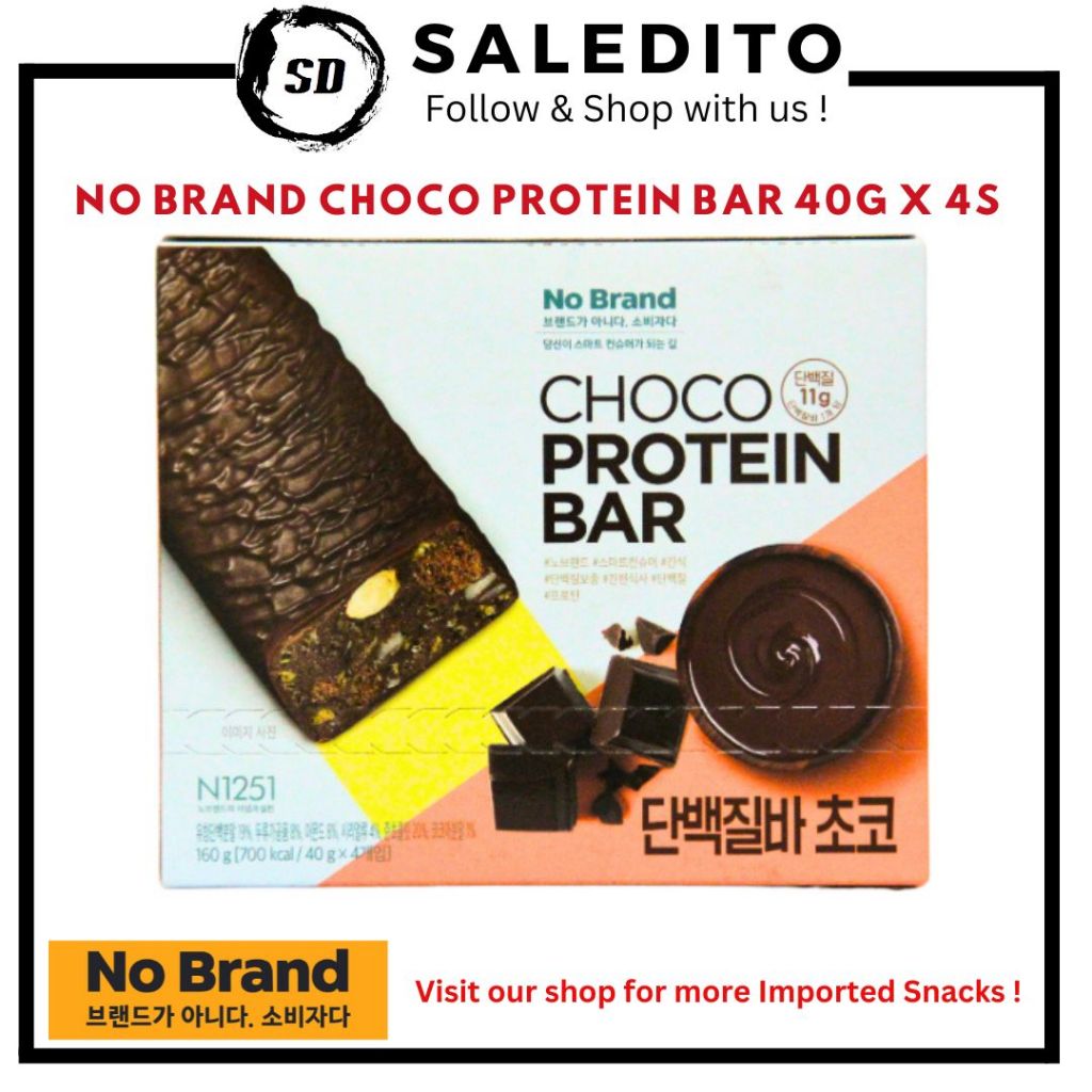 No Brand Coffee /Chocolate Protein Bar 40g x 4s/Diet/Work out/Snack ...