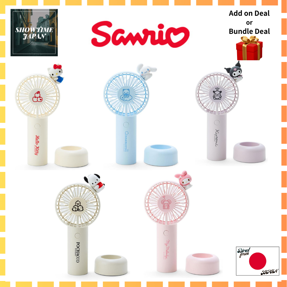 SANRIO Portable Fan [Hello Kitty / Cinnamoroll / Kuromi / Pochacco / My ...