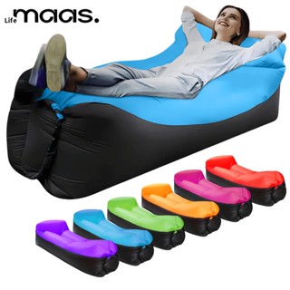 Inflatable Banana Bed With Pillow Folding Sofa Beach Air Bed Portable ...