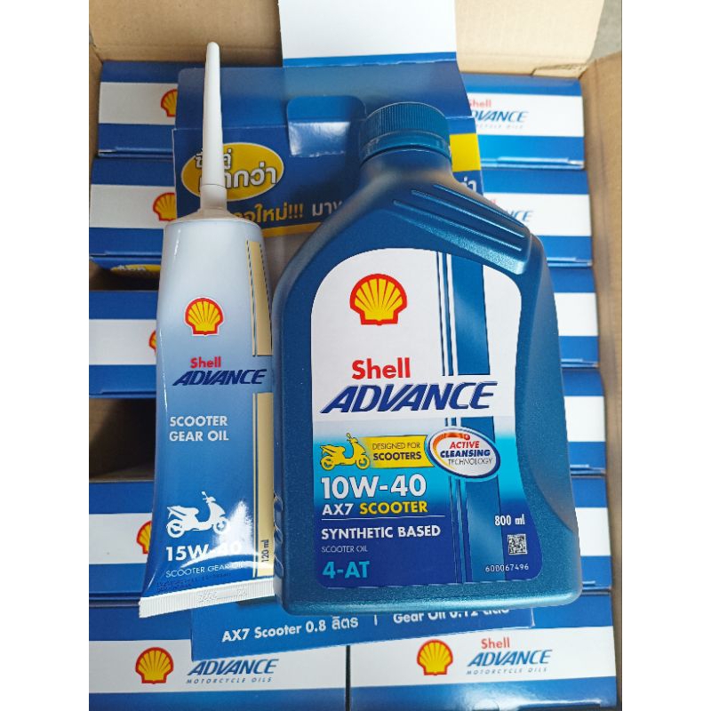 Shell Advance Ax7 Scooter 800ml + Gear Oil 120ml Bundle Promo | Shopee Philippines